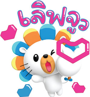 Lazada 11.11 2022 GIFs on GIPHY - Be Animated