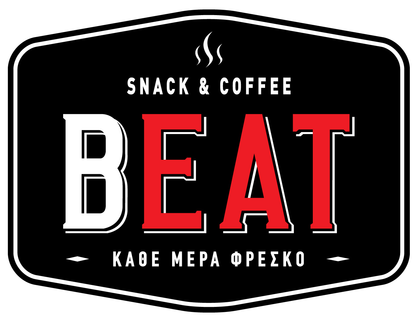 BEAT snack & coffee GIFs - Find & Share on GIPHY