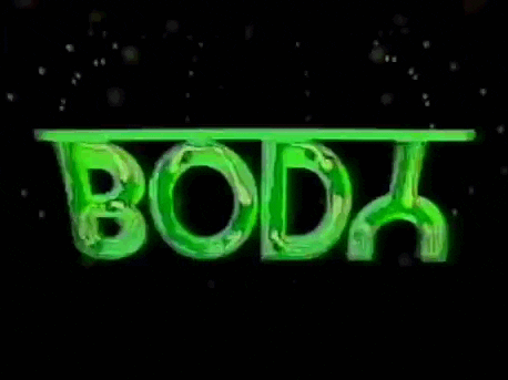 Body Language Love GIF - Find & Share on GIPHY