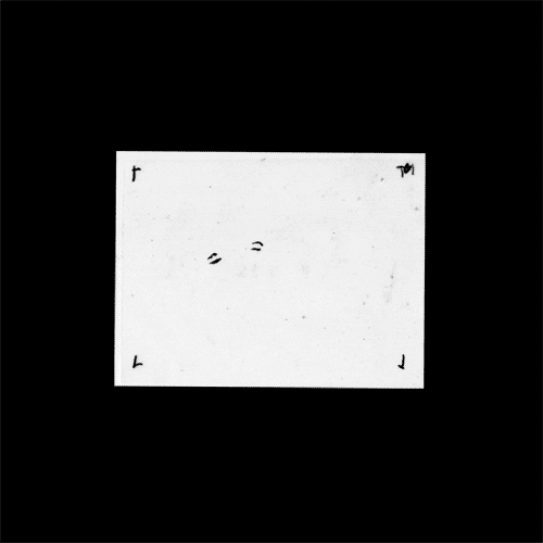 Joy Division Art GIF by TraceLoops - Find & Share on GIPHY