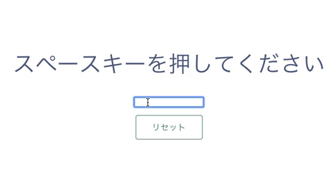 GitHub - satoshi03/nuxt-simple-typing: Browser based simple typing game in JavaScript with Nuxtjs.
