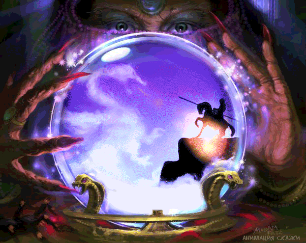 Crystal Ball GIFs - Find & Share on GIPHY