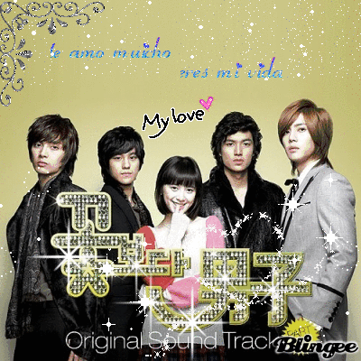 F4 GIF - Find & Share on GIPHY