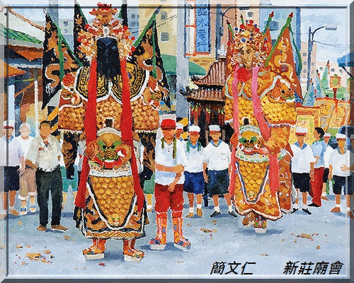 Culture GIF - Find & Share on GIPHY