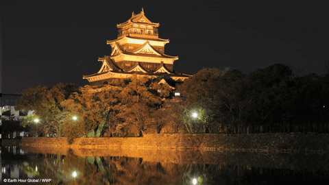 Hiroshima Castle Japan GIF by Earth Hour - Find & Share on GIPHY