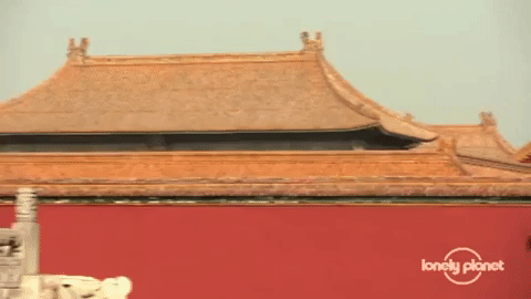 Capital Of China Beijing GIF - Find & Share on GIPHY