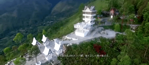 Menara GIFs - Get the best GIF on GIPHY