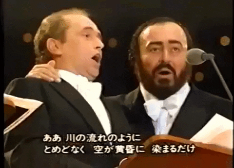The Three Tenors Tenor GIF - Find & Share on GIPHY