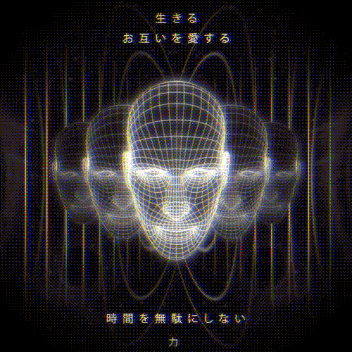 Digital Art 3D GIF by Morena Daniela - Find & Share on GIPHY