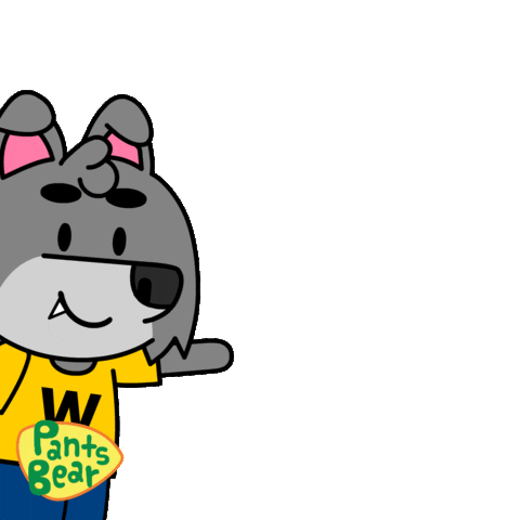 Lets Go Waiting Sticker for iOS & Android | GIPHY