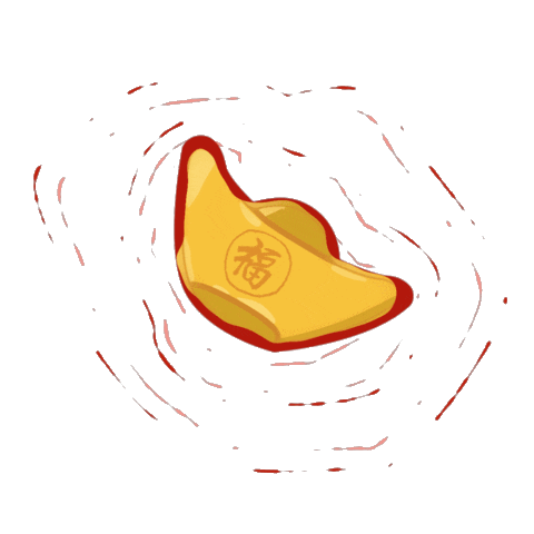 Chinese Year Sticker by Genesis Motion Design for iOS & Android | GIPHY