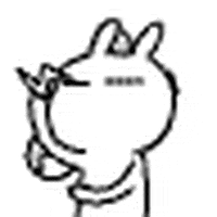 Forum Emoji GIF - Find & Share on GIPHY