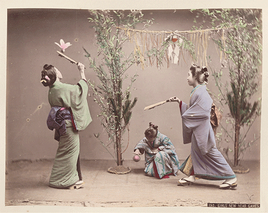 Japanese Culture GIFs - Find & Share on GIPHY