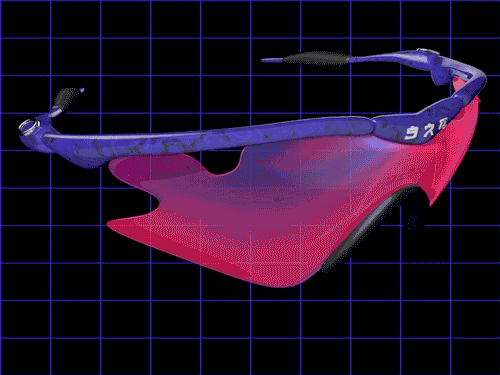 Tech Glasses GIF by treztreiz - Find & Share on GIPHY