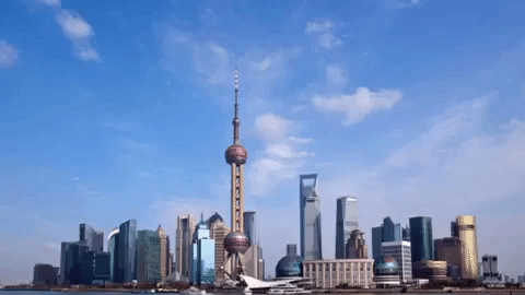 China Sightseeing GIF - Find & Share on GIPHY