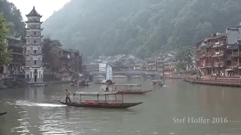 China Travel GIF - Find & Share on GIPHY