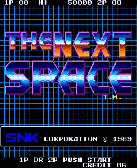 Video Games Arcade GIF by ProfessorLightWAV - Find & Share on GIPHY