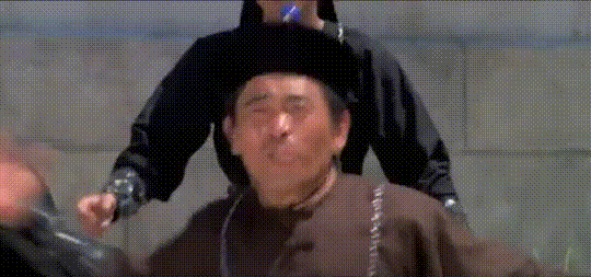 Kung Fu What GIF by Shaw Brothers - Find & Share on GIPHY