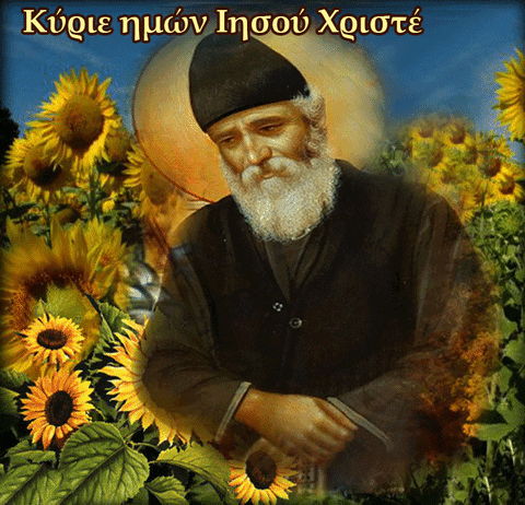 ΑΓΙΑ ΑΝΑΣΤΑΣΙΑ ΦΑΡΜΑΚΟΛΥΤΡΙΑ – φώτισον μου το σκότος Κύριε.