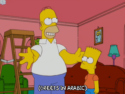 Talking Homer Simpson GIF - Find & Share on GIPHY