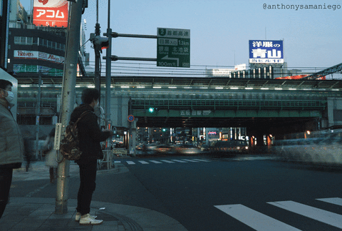 Japan Tokyo GIF by anthony samaniego - Find & Share on GIPHY