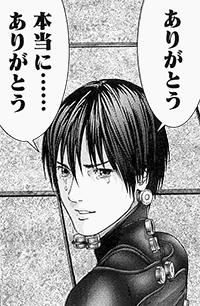 Gantz GIFs - Get the best GIF on GIPHY