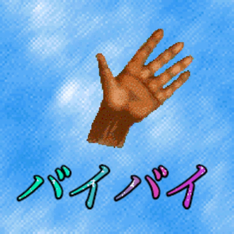 Waving Hand GIFs - Get the best GIF on GIPHY