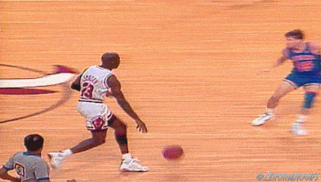 Turning Michael Jordan GIF - Find & Share on GIPHY