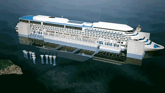 Ship GIF - Find & Share on GIPHY