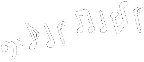 Playing Music Note Sticker by Joy Morin for iOS & Android | GIPHY