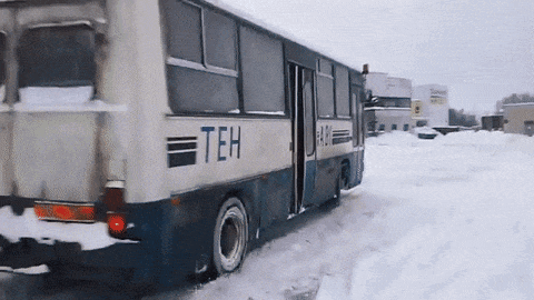 Bus Drift GIF - Find & Share on GIPHY