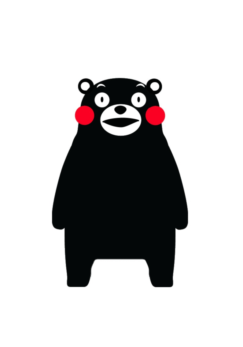 Kumamon GIF - Find & Share on GIPHY
