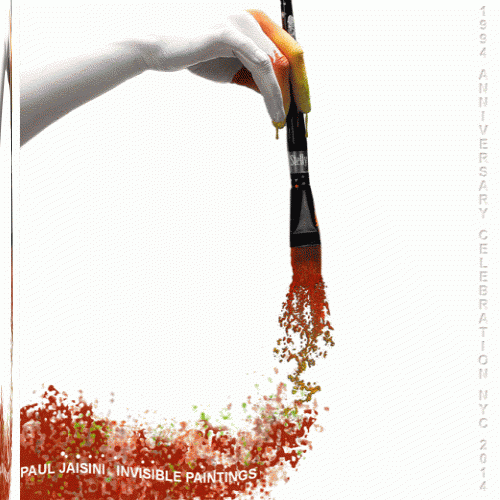 FAMOUS VIRAL ART GIF SERIES HOMAGE TO P. JAISINI 2012-15 – Info Visual ...