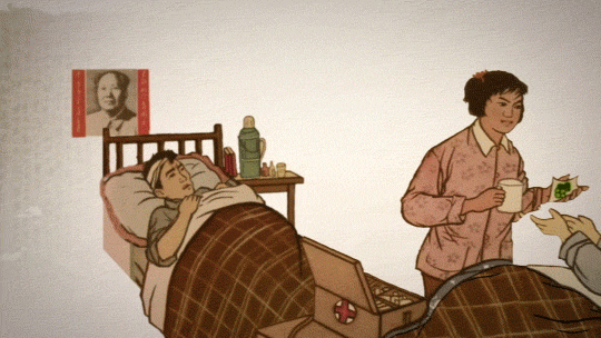 Medicine Mao GIF - Find & Share on GIPHY