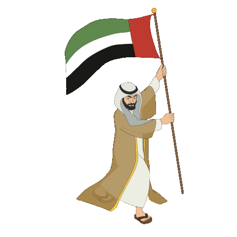 National Day Flag Sticker for iOS & Android | GIPHY