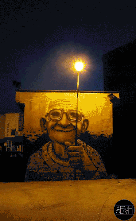 Art Street GIF - Find & Share on GIPHY