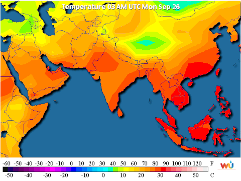 Middle East GIF - Find & Share on GIPHY