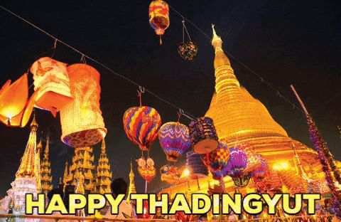 Myanmar Thadingyut GIF - Find & Share on GIPHY