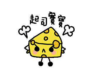 Angry Cheese Sticker for iOS & Android | GIPHY