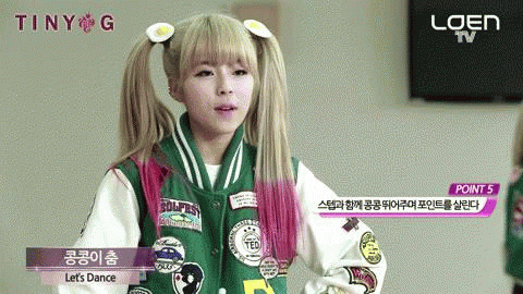 Ld GIF - Find & Share on GIPHY