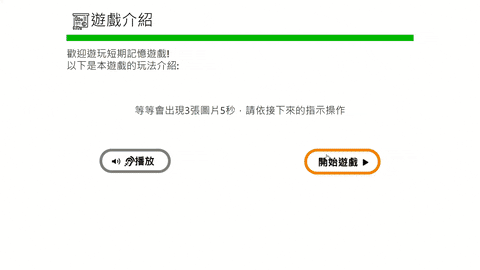 GitHub - alianlbj23/nkust-program
