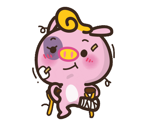 Gif Artist Be Injured Sticker for iOS & Android | GIPHY