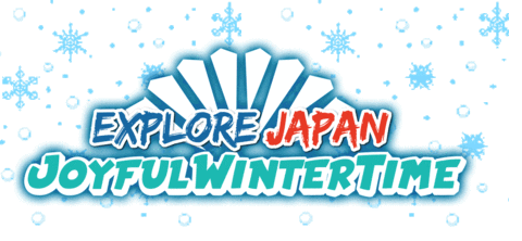 Japan Snow Sticker by H.I.S. Travel Indonesia for iOS & Android | GIPHY