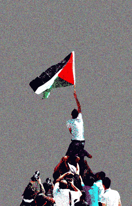 Palestine GIF - Find & Share on GIPHY