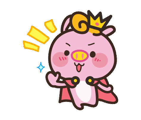 King Yes Sticker for iOS & Android | GIPHY