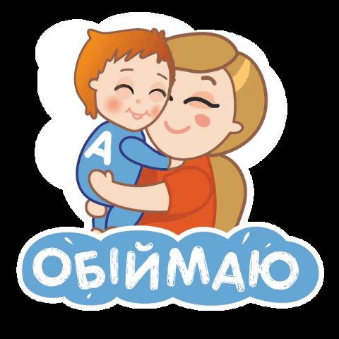 Joy Hug GIF by Agusha - Find & Share on GIPHY