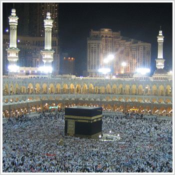 Images Hajj GIF - Find & Share on GIPHY