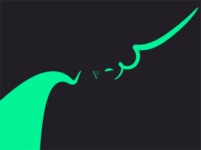 Logo GIF - Find & Share on GIPHY