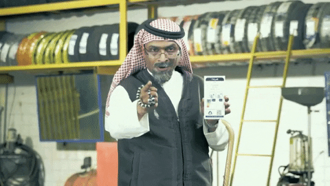 Saudi Arabia Taqa GIF by Saudi Energy Efficiency Program - Find & Share ...