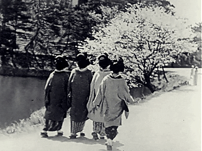 Vintage Japan GIF - Find & Share on GIPHY